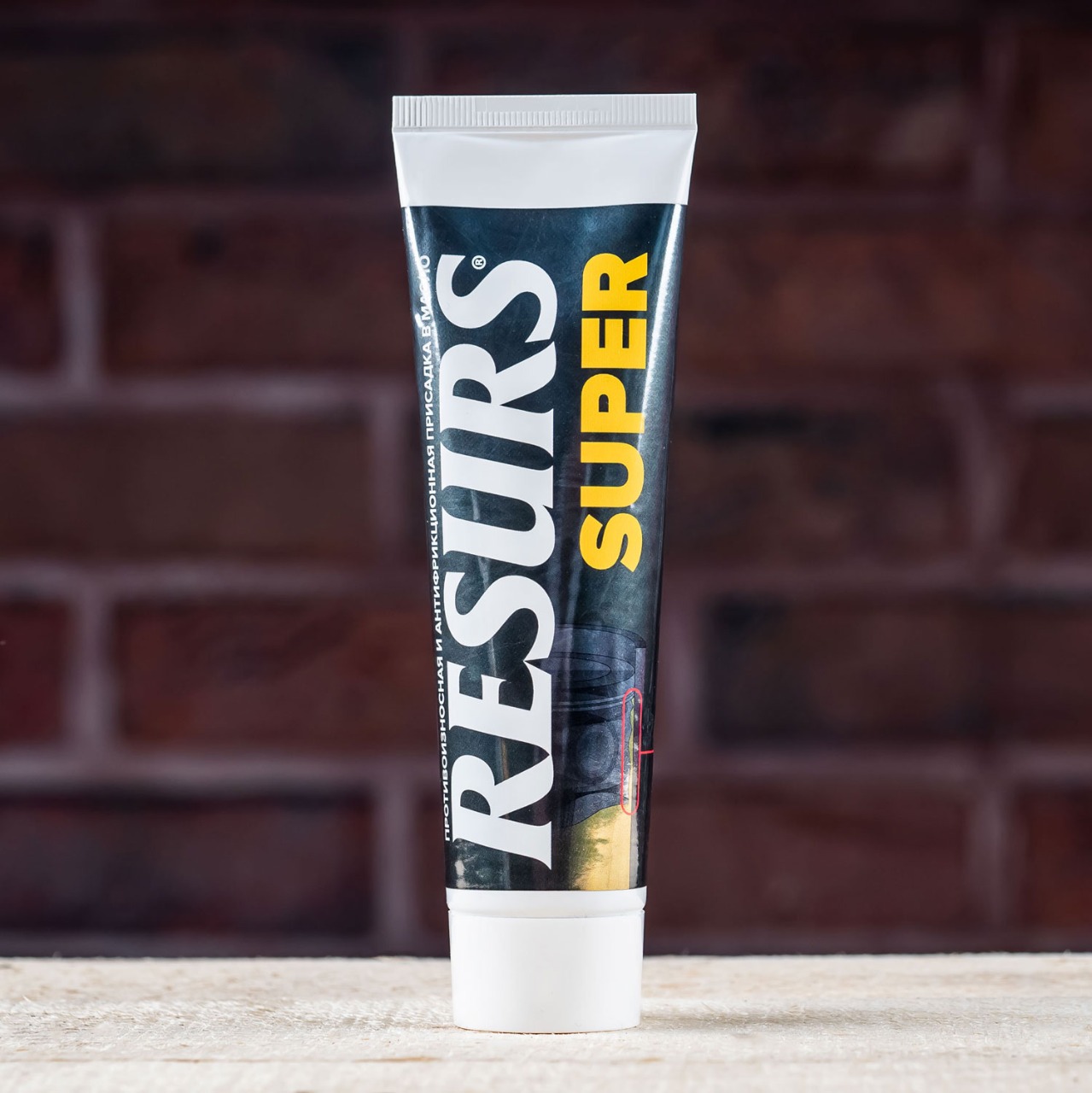 RESURS Super: increase your oil quality! | VMPAUTO EN