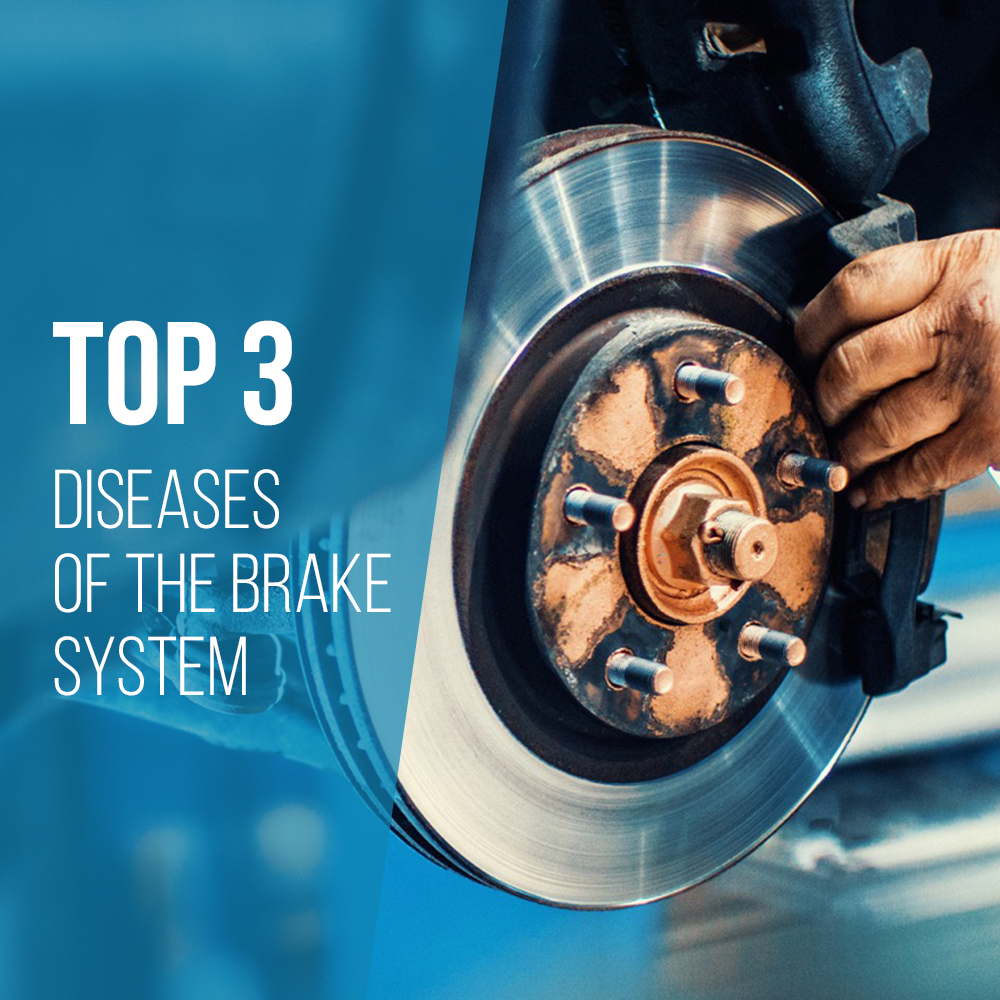 Top 3 diseases of the brake system | VMPAUTO EN